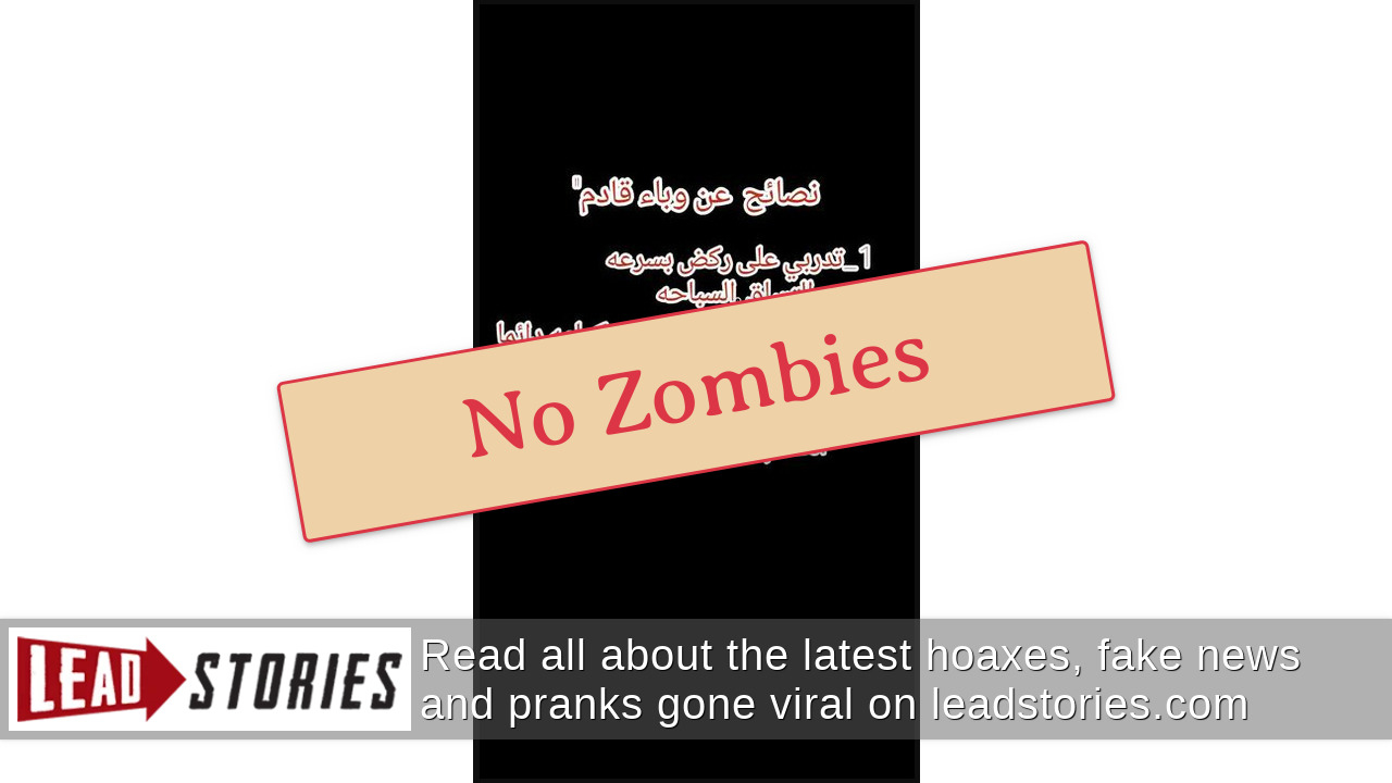 Fact Check: WHO Did NOT Predict A Zombie Apocalypse Caused By A Virus ...